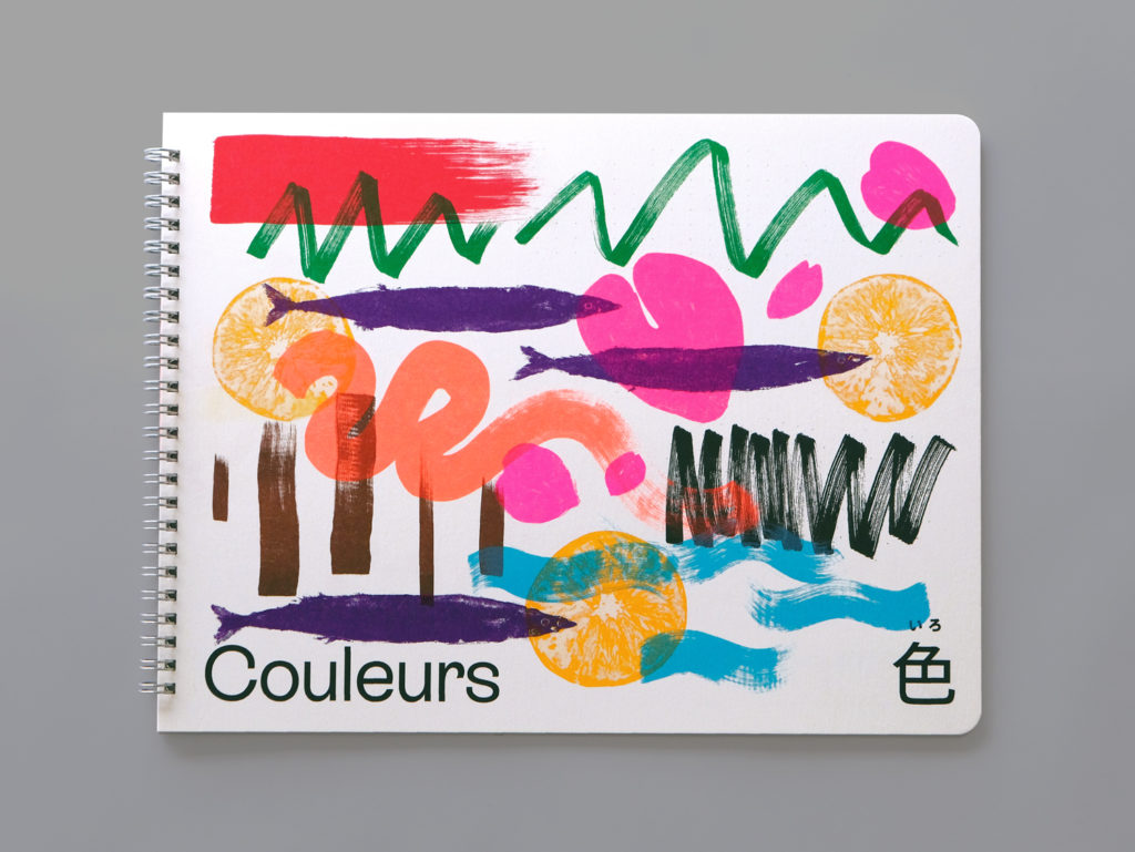 Children’s Colors Book | WULFF Graphics | Switzerland-Japan Graphic ...